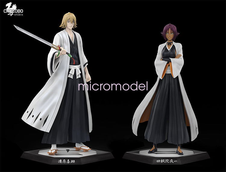 Chocobo Studio Bleach Urahara Kisuke Resin Model Painted Statue 1/6 In ...