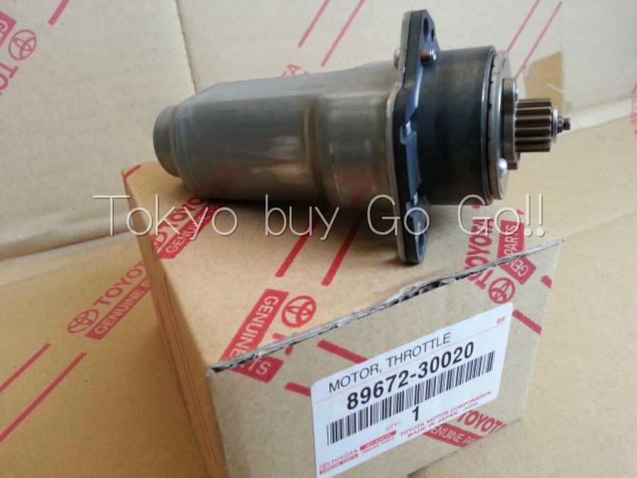 0Toyota SUPRA JZA80 MK4 Throttle Control Motor NEW Genuine OEM Parts ...