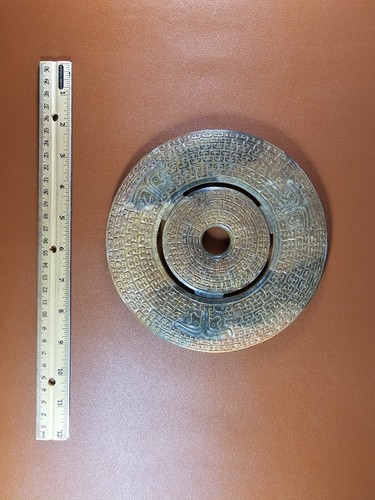 Neolithic Liangzhu Jade Bi Disc Masterpiece | eBay