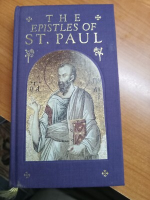 The Epistles of St. Paul by D. Fordham 1st American Edition (1989 ...
