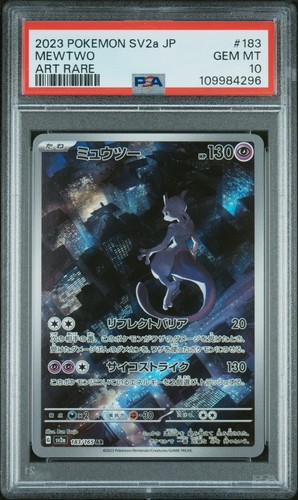Pokemon Japanese Sv2A Scarlet & Violet 151 Mewtwo Art Rare 183 PSA 10 ...