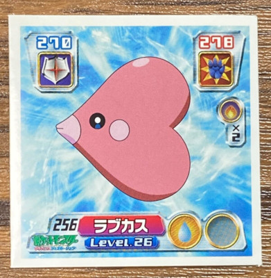 Pokemon Sticker Seal JR Kikaku 2003 Luvdisc Japan Pocket Monsters | eBay