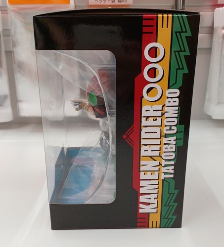 Kamen Rider Oz Tatoba Combo Model Number Deforial Xplus | eBay