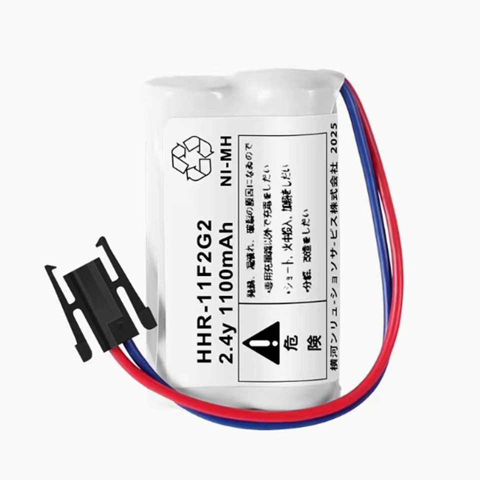 2PCS HHR-11F2G2 S9129FA 2.4V 1100mAh Battery Pack Rechargeable Battery ...