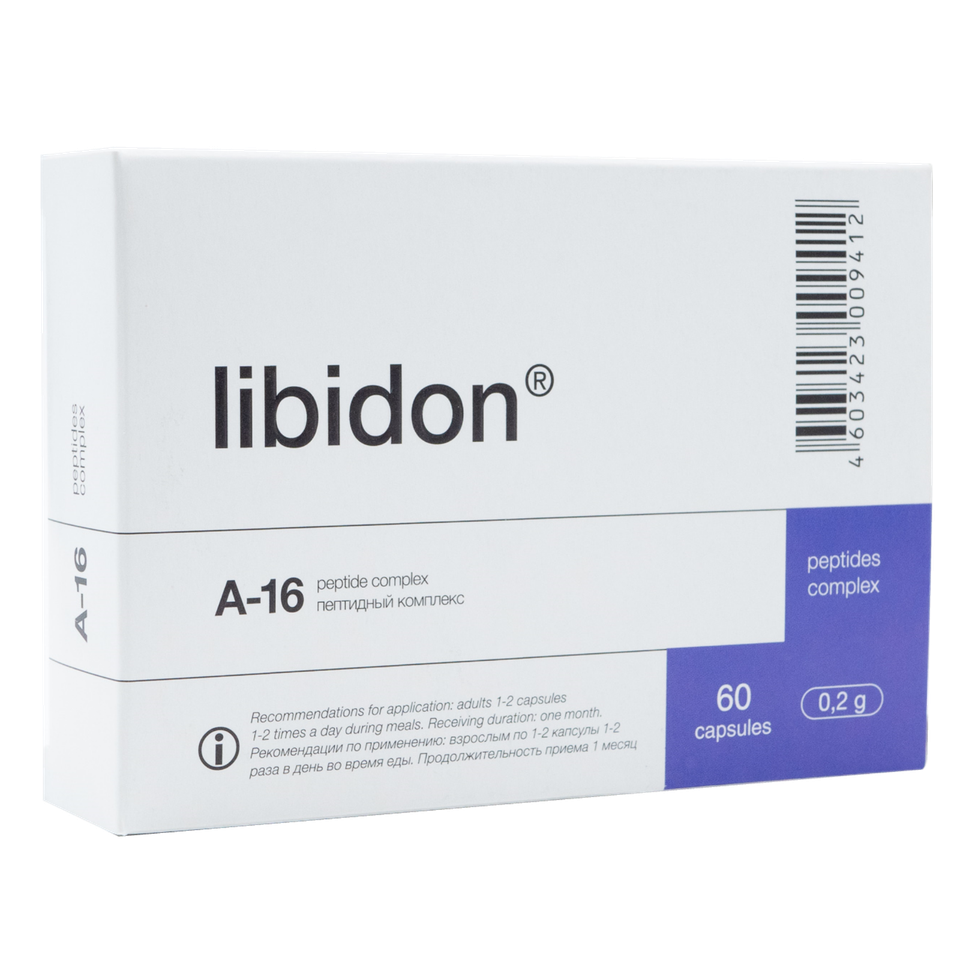 Peptide Bioregulators 60 cap Khavinson Natural Ventfort Cerluten ...