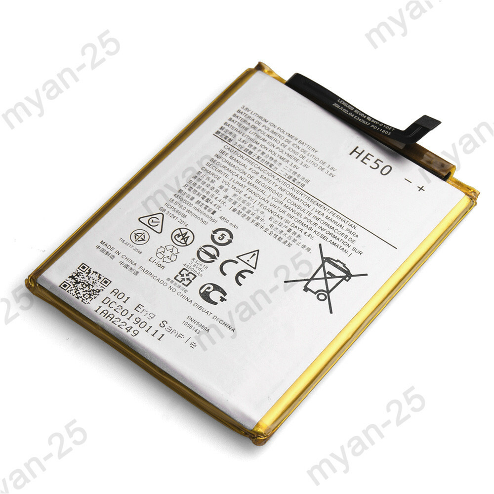 For Motorola Moto E4 Plus XT1775 Replacement Battery HE50 SNN5989A ...