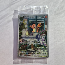 Charmander - 044 (Pokemon Center Exclusive) 044 Sv: Scarlet & Violet ...