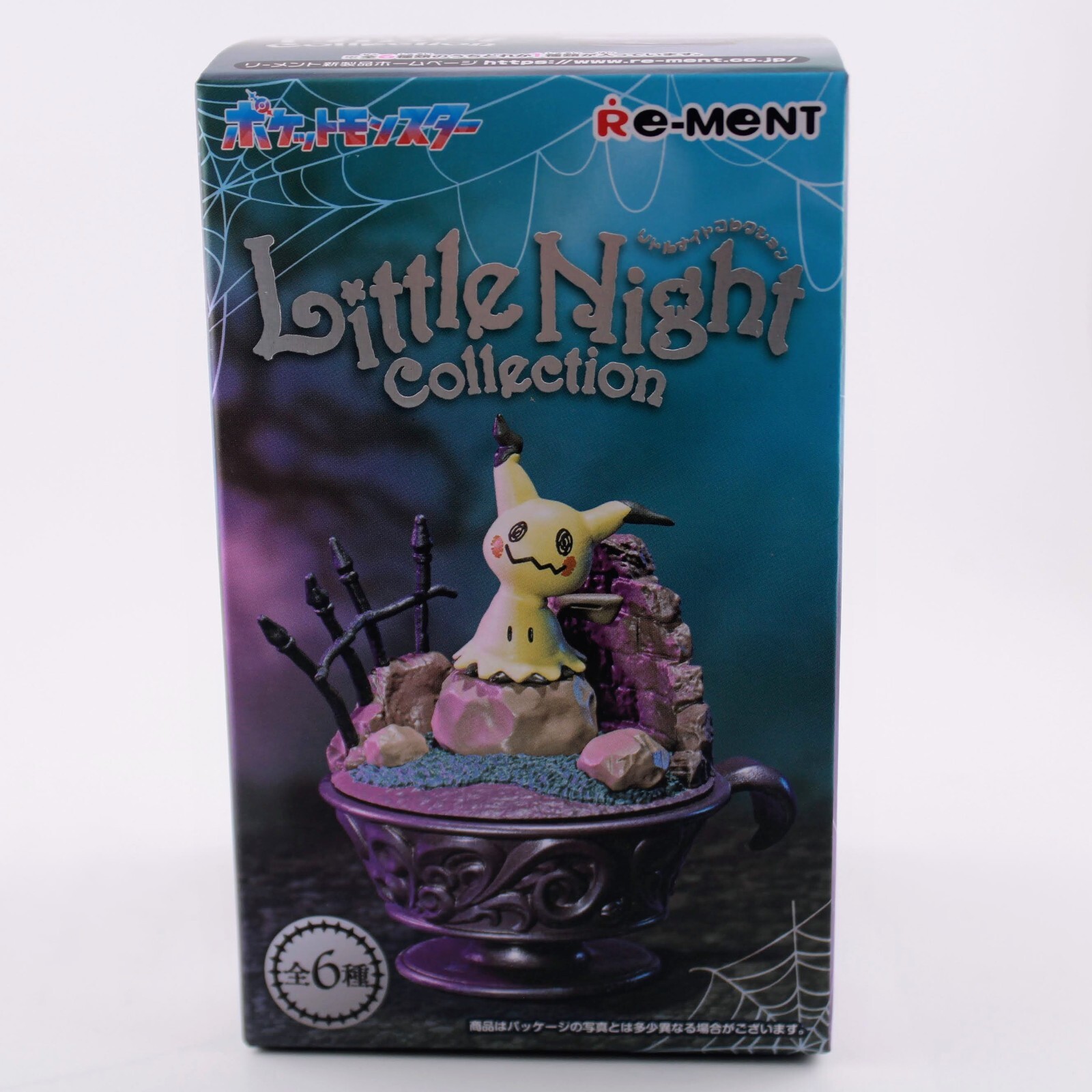 Re-ment Pokemon Little Night Blind Box Figure - Receive 1 of 6 ...