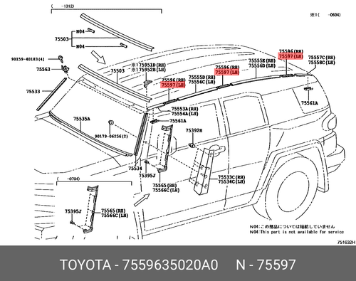 cover, roof drip side finish molding joint, right, for TOYOTA 75596 ...