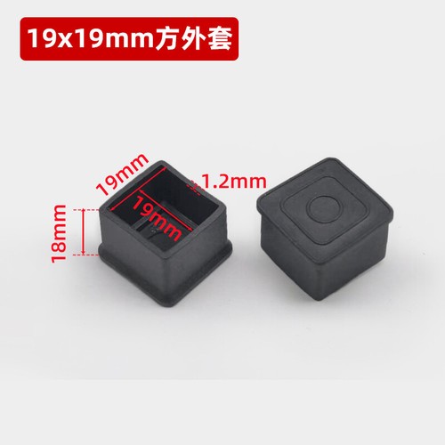Square Rectangle Chair Leg Cap Rubber Feet Protector Pads Furniture ...