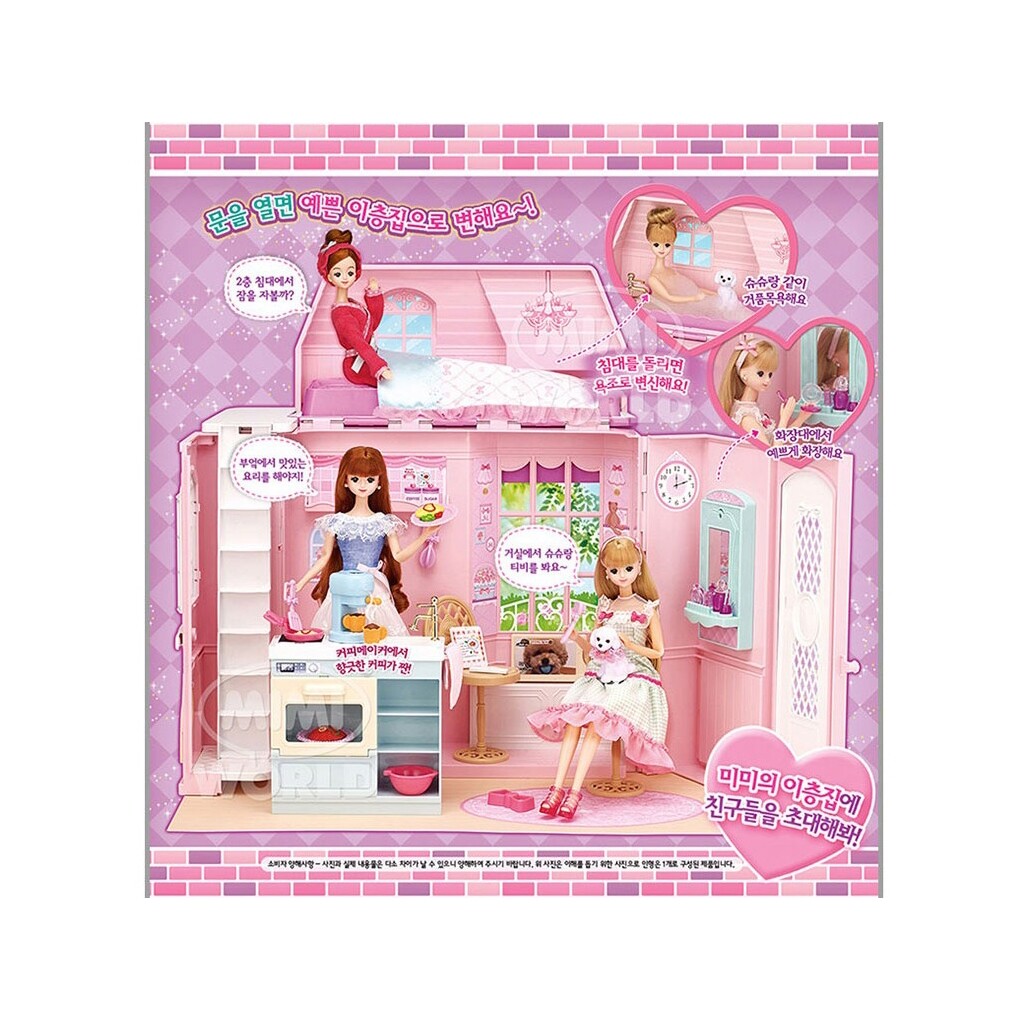 Mimi World Two-story Mimi Doll House Toy Role Play Fashion Doll Girl's ...