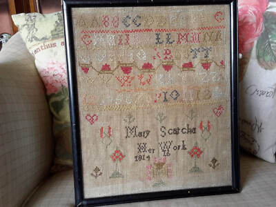 Samplers - Red House Sampler