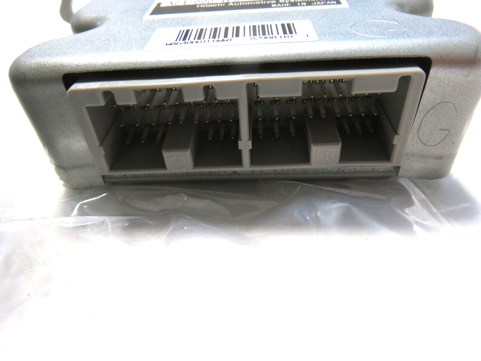 Nouvelle Unité De Contrôle De Changement Nissan 31036-BH14B 31036BH14B | eBay