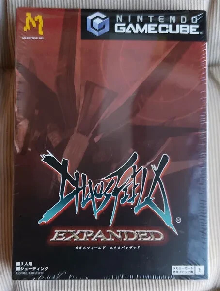 Chaos Field Expanded GameCube Japan 2005 for sale online | eBay