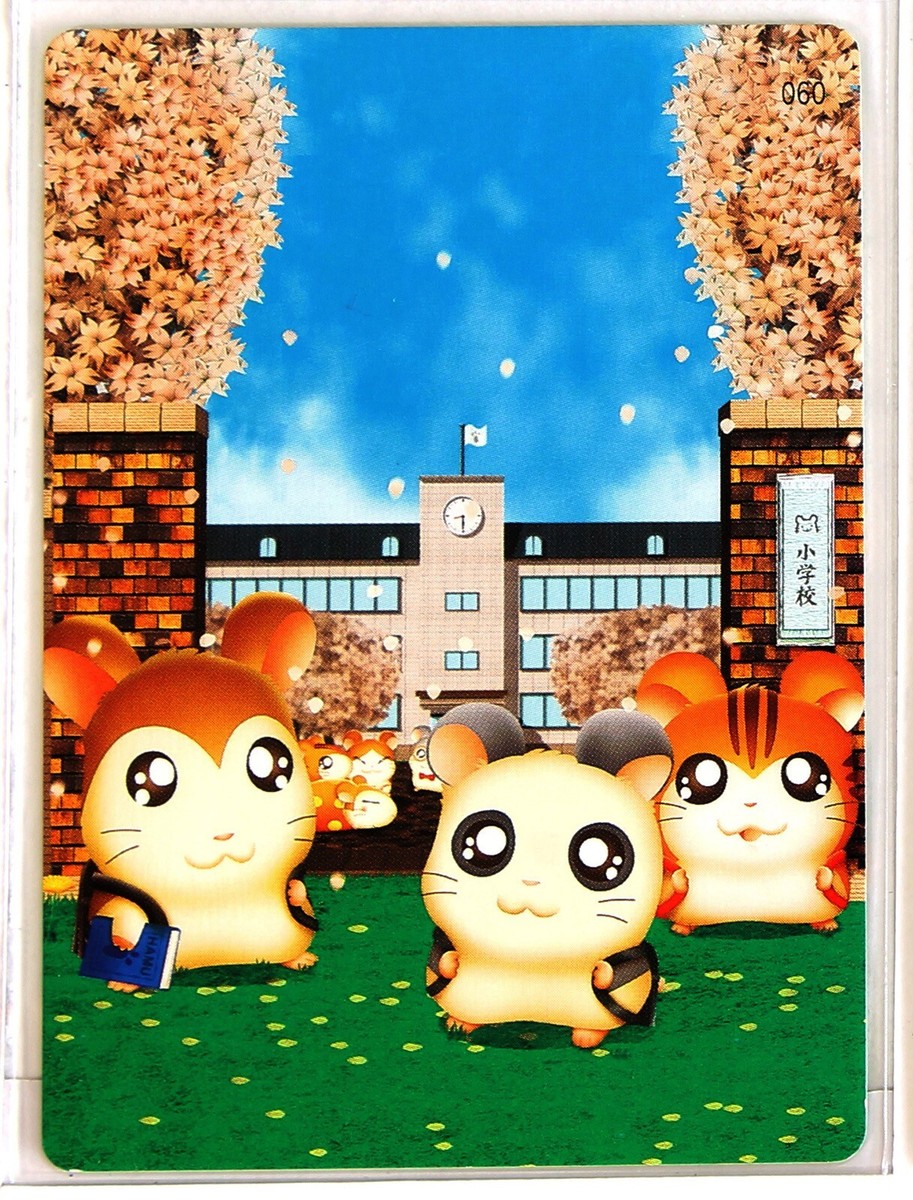 Hamtaro And Friends Wallpaper