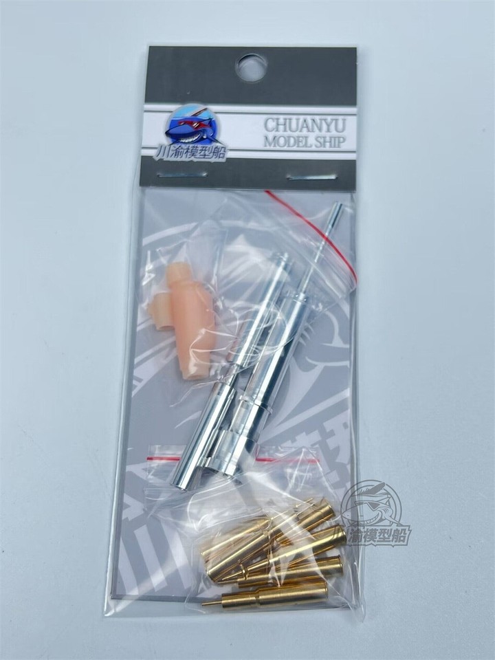 1/35 KF51 Panther 4th MBT Metal Barrel Shell Kits for Amusing Hobby ...