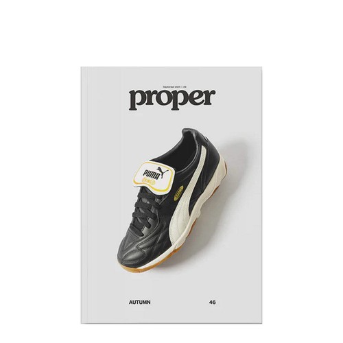 Proper Magazine Issue 46 - Puma Cover | eBay