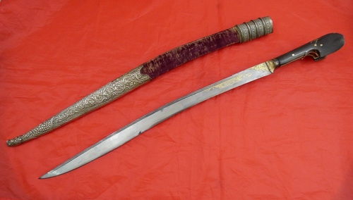 ANTIQUE TURKISH OTTOMAN YATAGHAN SWORD GOLD ISLAMIC CALLIGRAPHY ...