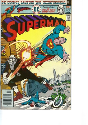 DC COMICS SUPER SALE READER COPIES SUPERMAN 301 | eBay