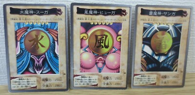 Suijin Kazejin Sanga of the Thunder Yu-Gi-Oh TCG BANDAI MADE IN JAPAN F ...