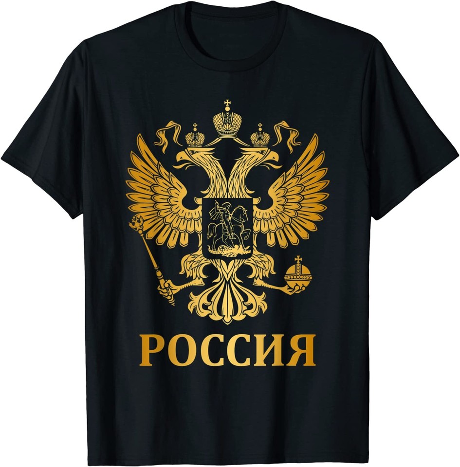 NEW LIMITED Proud Russia Arms Of Coat Russian Emblem Flag Design T ...