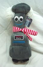 Marty The Robot Martains Giant Food 12" Plush Stuffed Animal Toy for ...