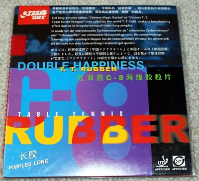 DHS C8 / C-8 Long-pips Table Tennis Rubber with Sponge, Chinese Magic ...