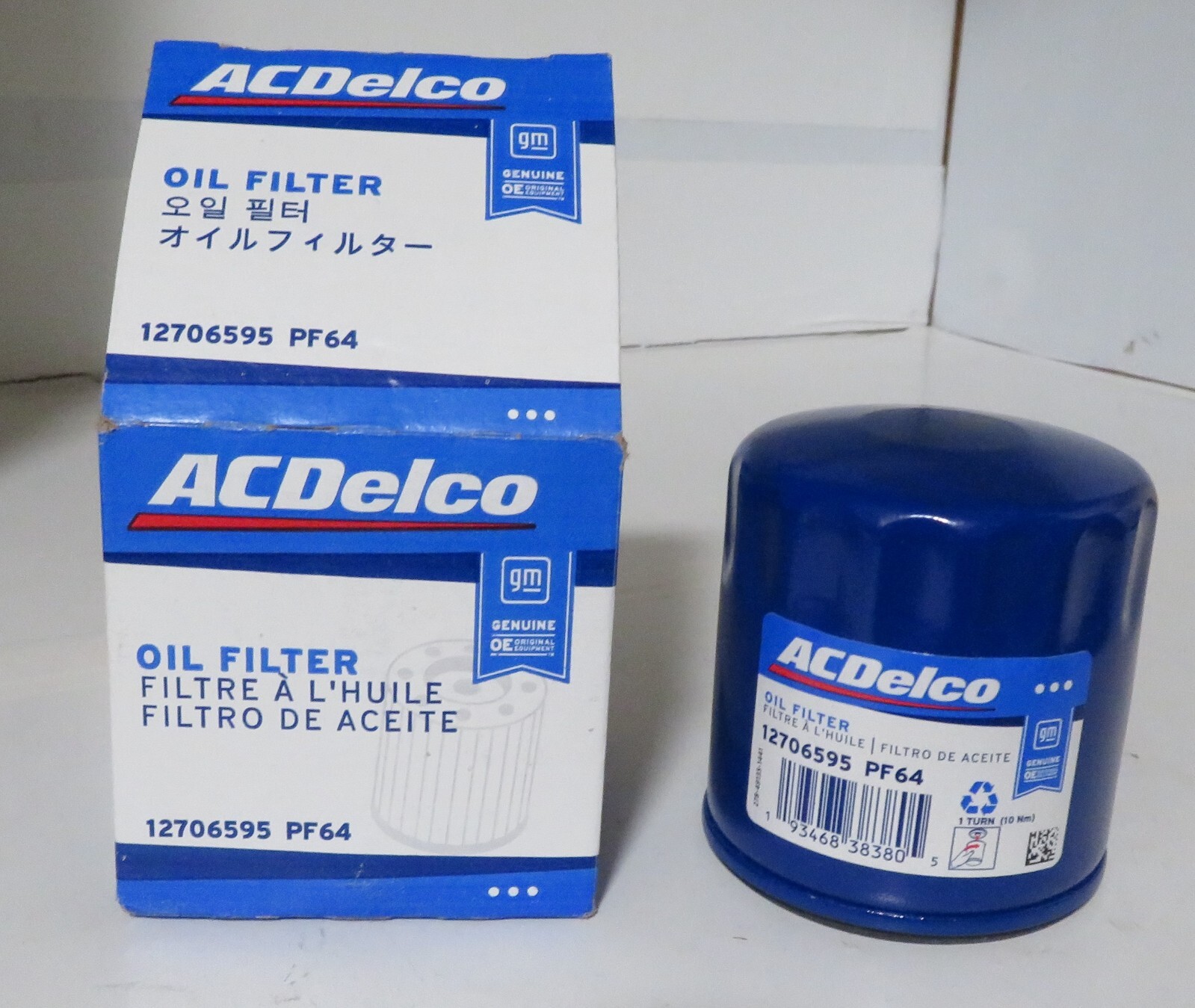 AC Delco PF64 Engine Oil Filter for Buick Cadillac Chevy GMC Chevrolet ...
