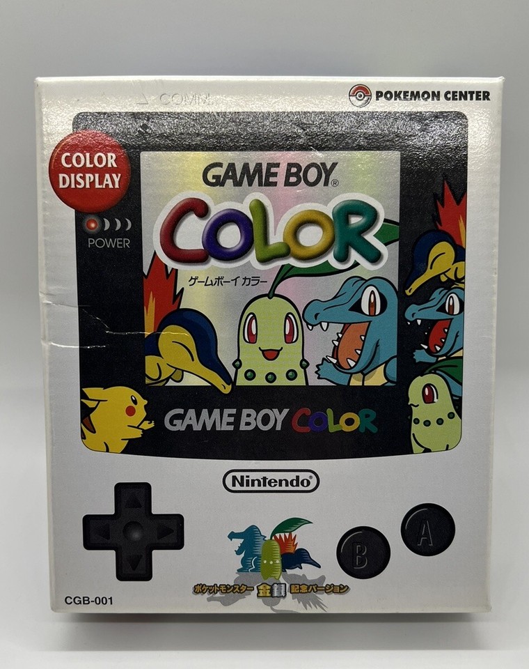 Nintendo Game Boy Color Pokémon Center Gold/Silver CIB 4902370504231 | eBay