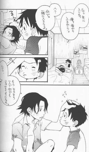 Ace And Luffy Yaoi