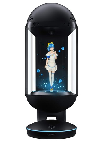 Gatebox GTBX-100JP AI Hologram Virtual Character Summoning Device 【Excellent】 | eBay