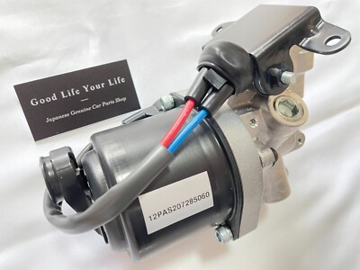 Mitsubishi PUMP BRK BOOSTER HYDRAULIC 4630A481 (MN102843) OEM Genuine ...