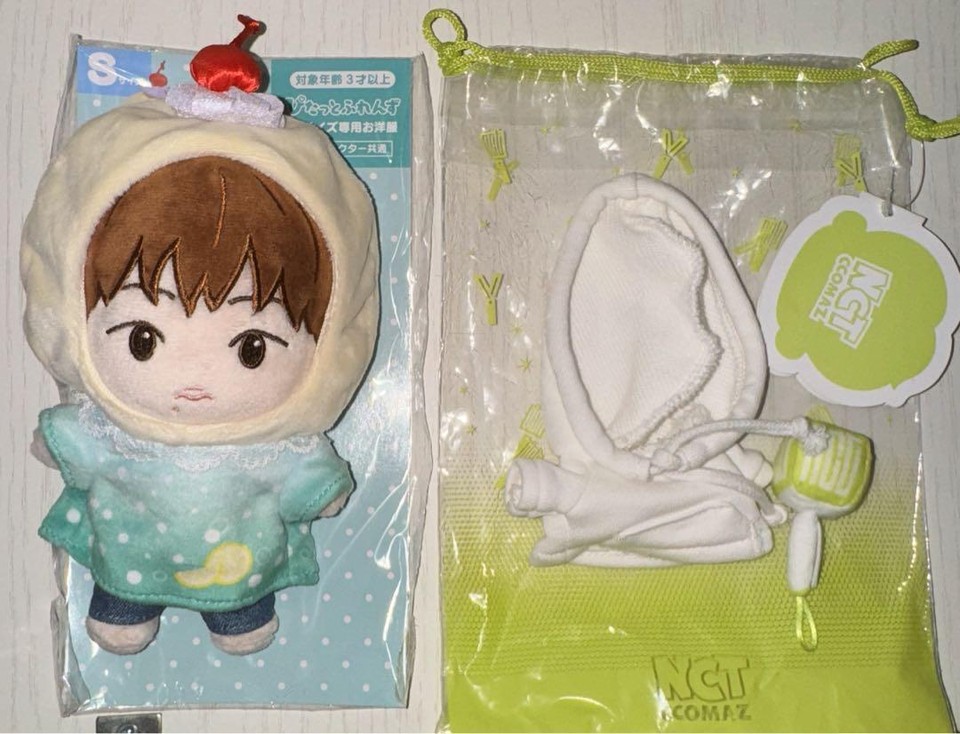 Nct Dream Jisung Ccomaz Official Stuffed Toy With Bonus | eBay