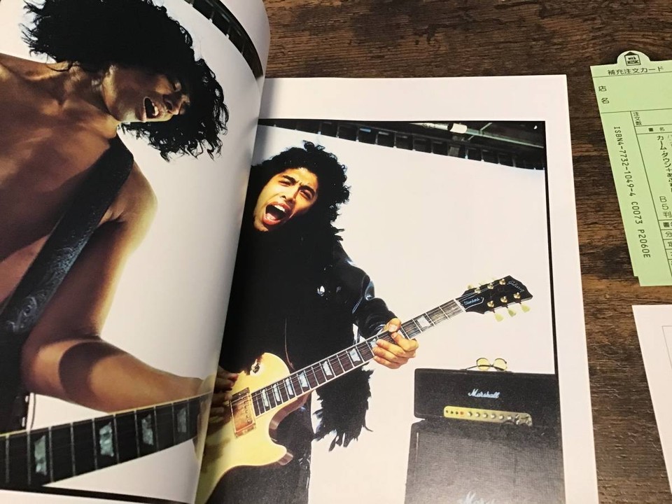 Theater Brook sheet music Calm Down unused out of print 1996 KMP | eBay UK