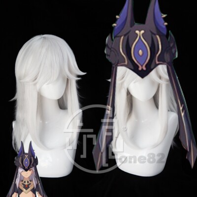 Cyno Genshin Impact creamy-white long hair full Wigs Synthetic | eBay