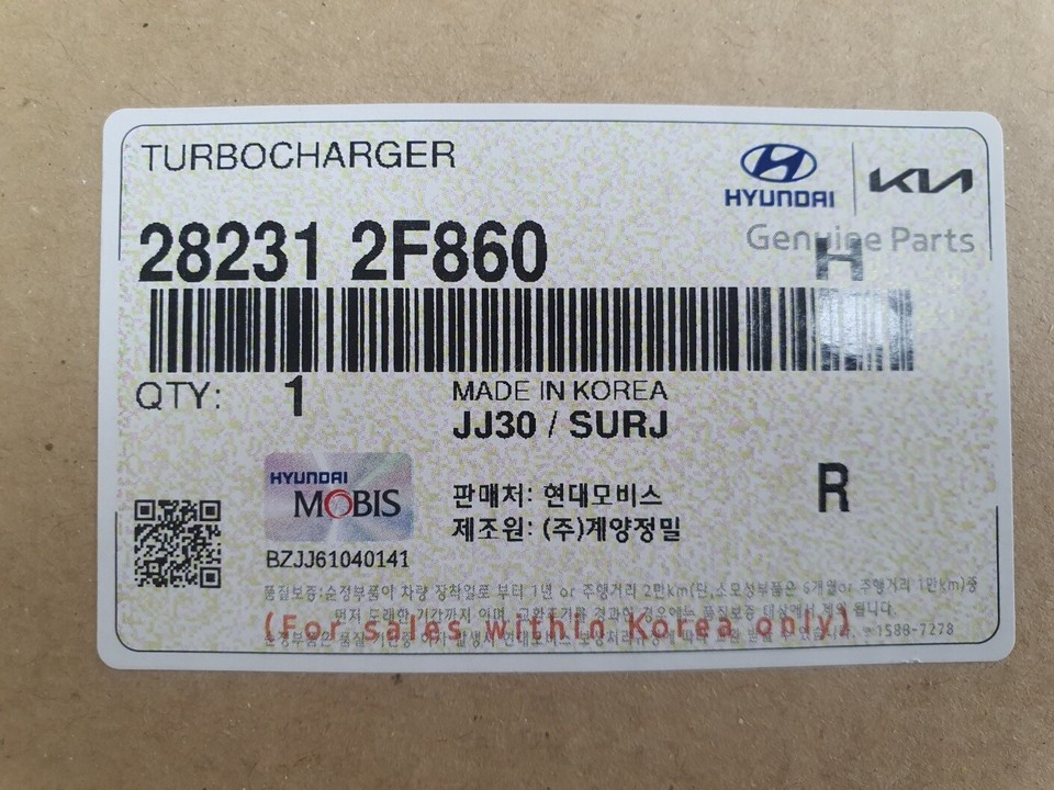 OEM 28231-2F860 TURBOCHARGER Ups for Hyundai Staria 2021~2024 **2.2L ...