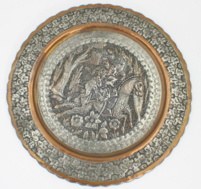 Middle East - Persian Silver Plate