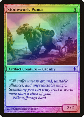 Stonework Puma FOIL Zendikar NM Artifact Common MAGIC GATHERING CARD ...