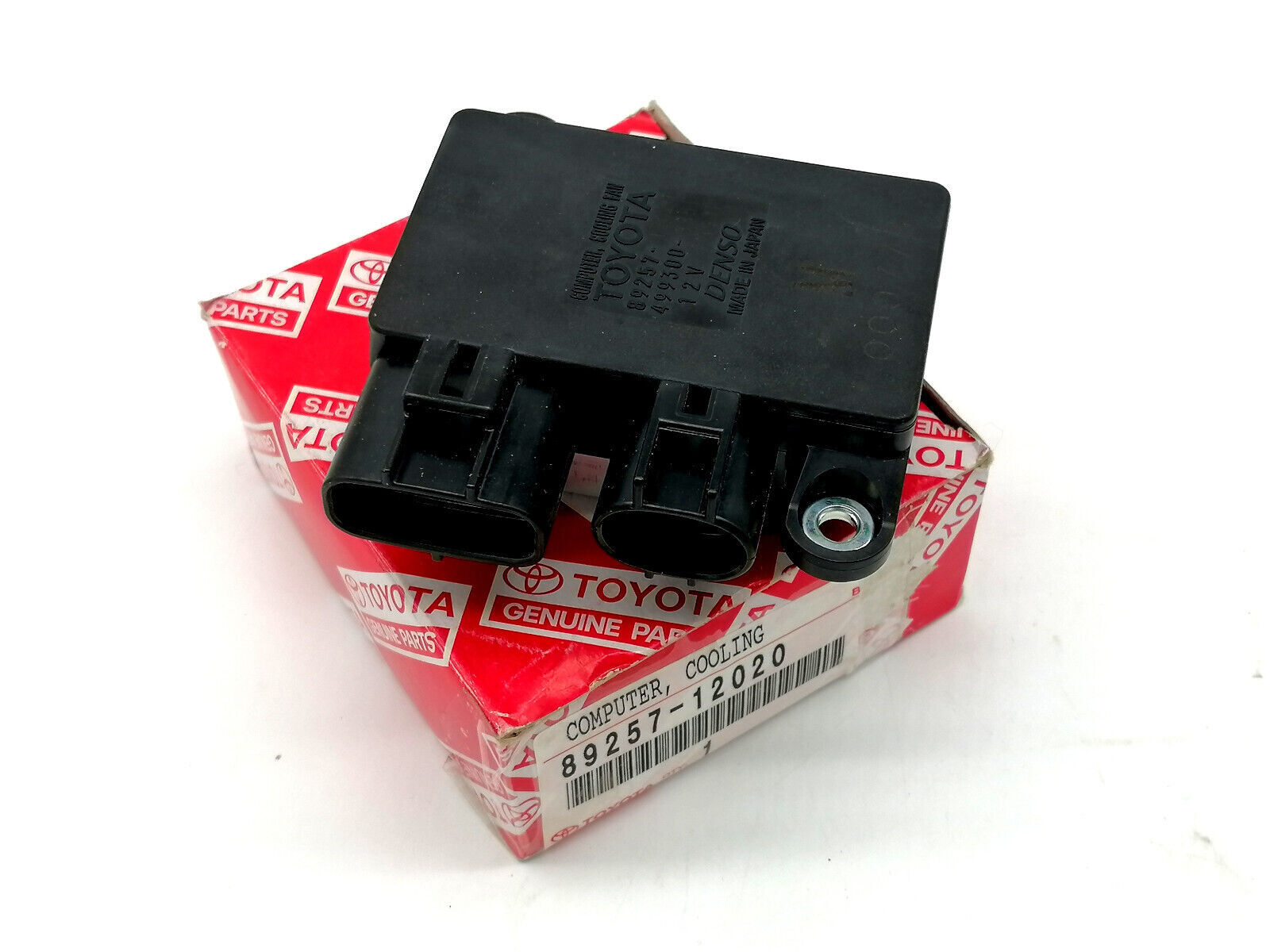 OEM 8925712020 for Toyota Yaris AQUA AURIS AVENSIS Cooling Fan Control ...