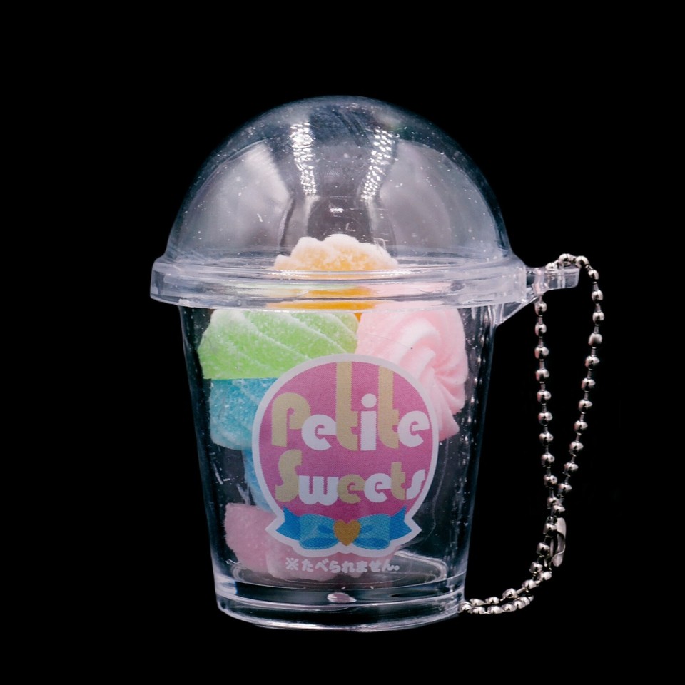 Surprise Japanese Keychain Charm Kawaii Fidget Shaker Candy Cup Cute ...