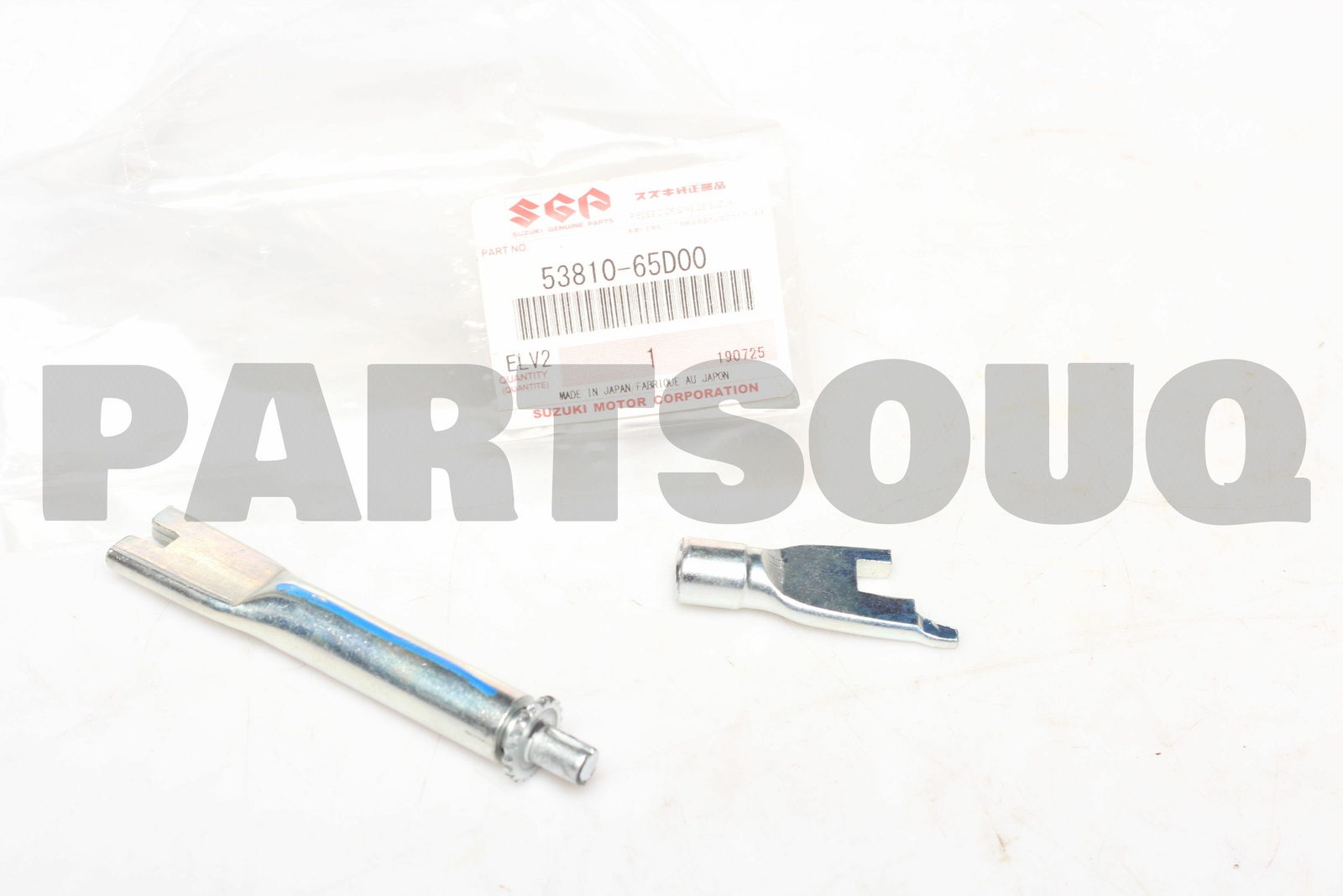 5381065D00 Genuine Suzuki ADJUSTER ASSY RH 53810-65D00 | eBay