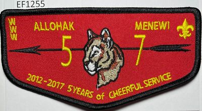 Boy Scout OA 57 Allohak Menewi Lodge Flap 5 Years of Cheerful Service ...