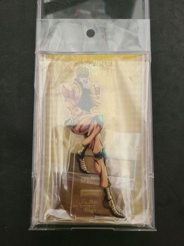 JoJos Bizarre Adventure Acrylic Stand Dio | eBay