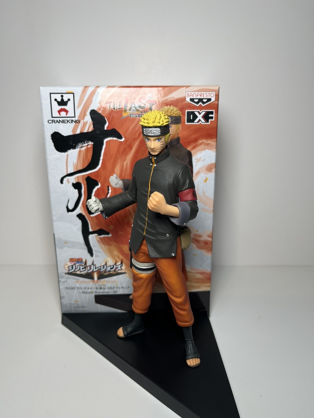 (Authentic) Naruto Shippuden DXF Shinobi Relations SP Naruto Action ...