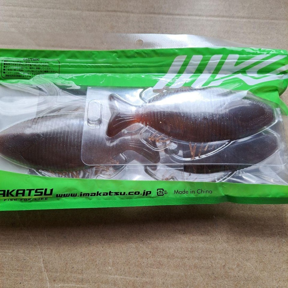 Imakatsu huddle gill 5 inch | eBay UK