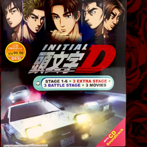 ANIME DVD INITIAL D Stage 1-6 +3 Movie +3 Extra Stage +3 Battle Stage ...