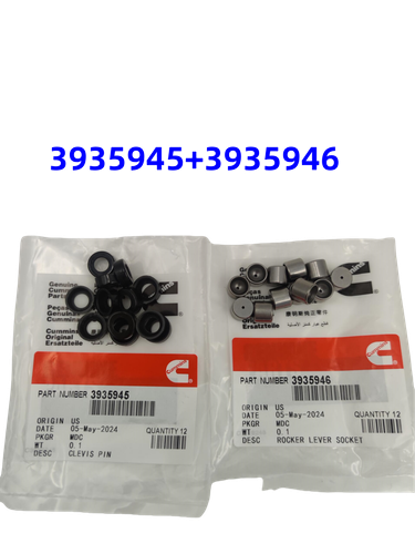 12X Rocker Arm Head Socket Retainer 3935945 for Dodge 24 Valve Cummins ...