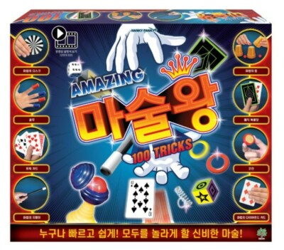 Amazing Magic King 100 Tricks Magic Performance Play Set Home Party ...