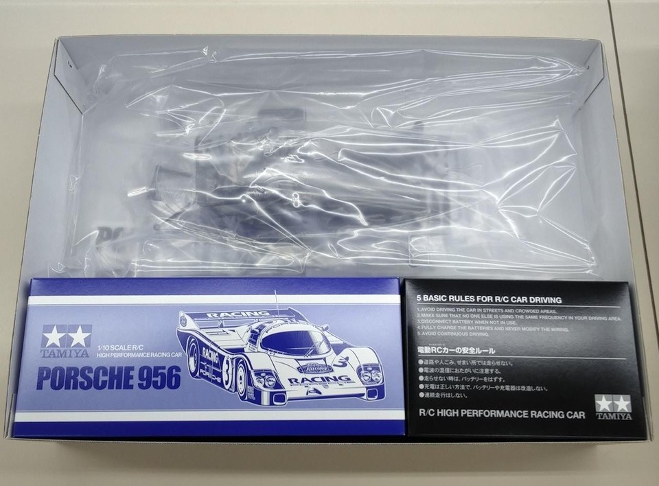 TAMIYA 47508 RC PORSCHE 956 KIT NIB LIMITED EDITION | eBay
