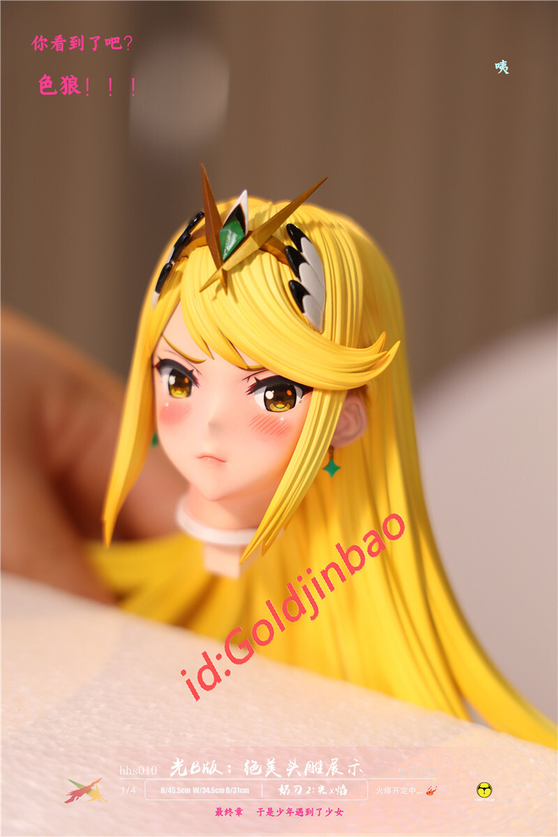 HobbyHouse Studio Xenoblade 2 Pyra Resin Statue Mythra Model Pre-order ...